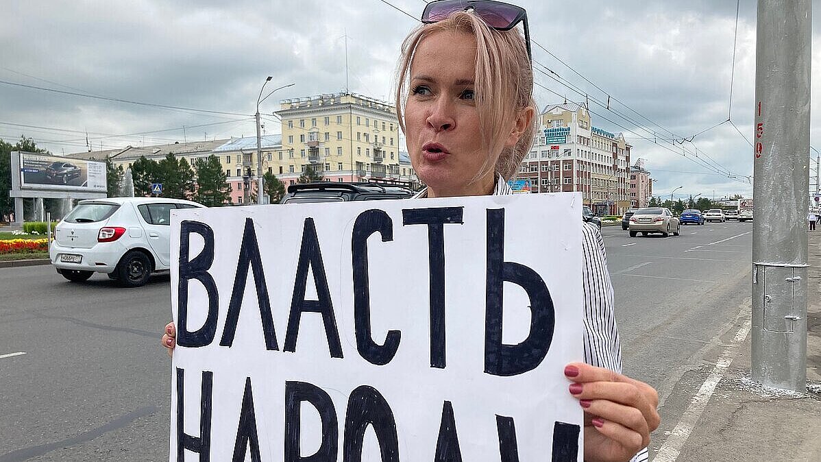 Rusia: La pena de prisión de la activista contra la guerra Maria ...