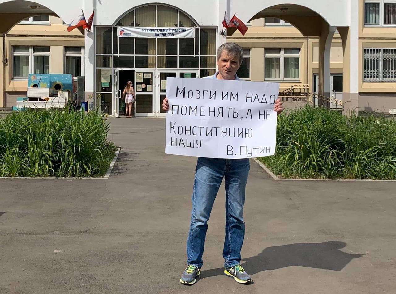 Rusia y la represión contra quienes denuncian la agresión en Ucrania