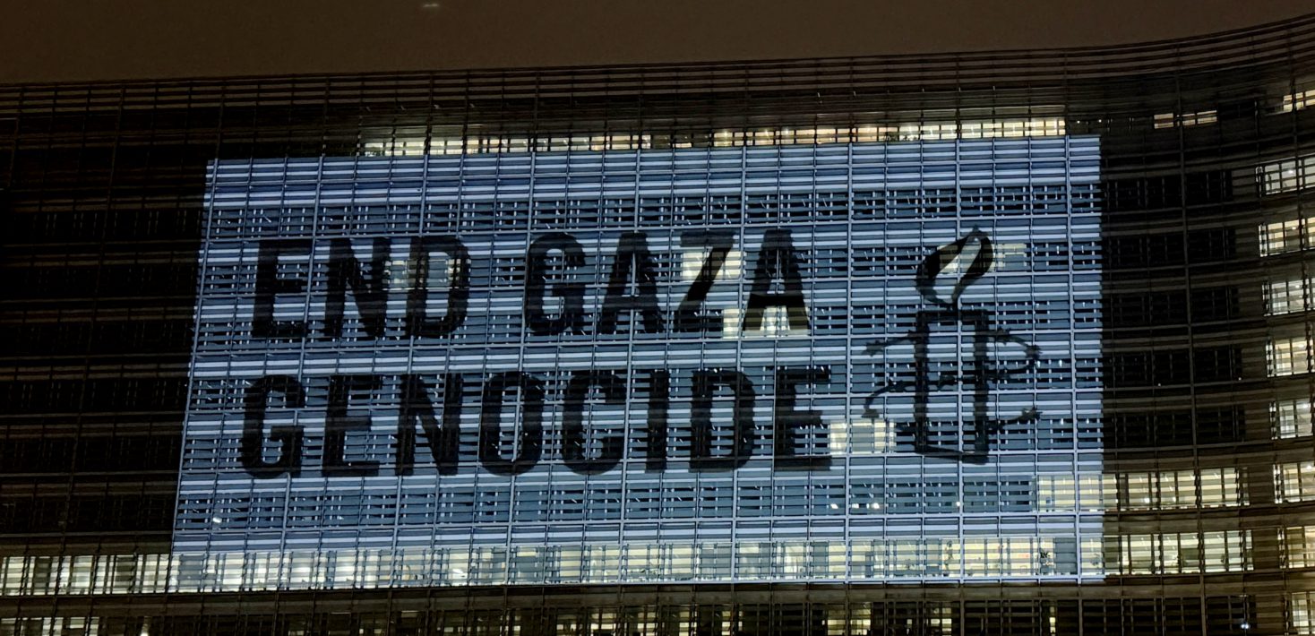 Unión Europea/Israel: Dejen de apoyar el genocidio, la ocupación y el apartheid de Israel en ...